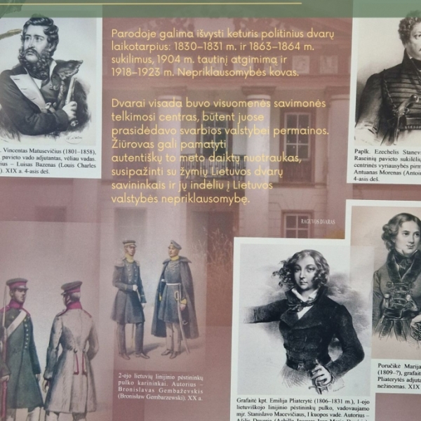 Vytauto Didžiojo Karo muziejaus kilnojamoji paroda "DVARŲ RELIKVIJOS PASAKOJA... Nuo kovų iki ...