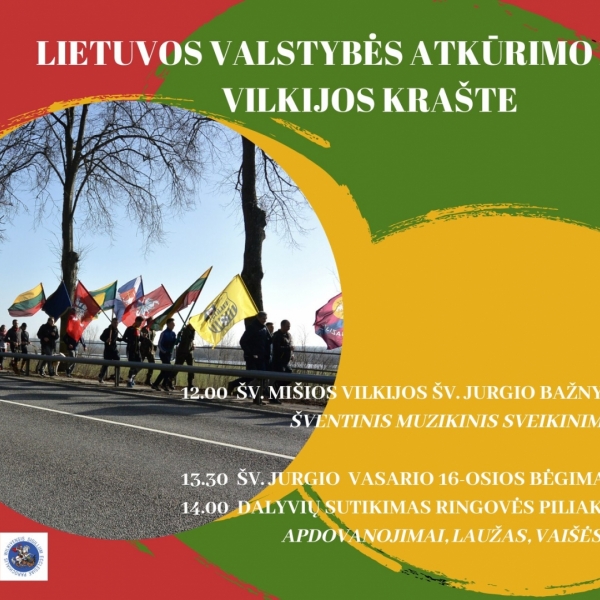 Lietuvos valstybės atkūrimo diena Vilkijos krašte | Kauno rajonas