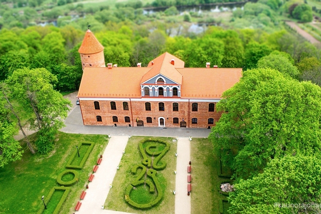 Raudondvaris manor castle | Kaunas district